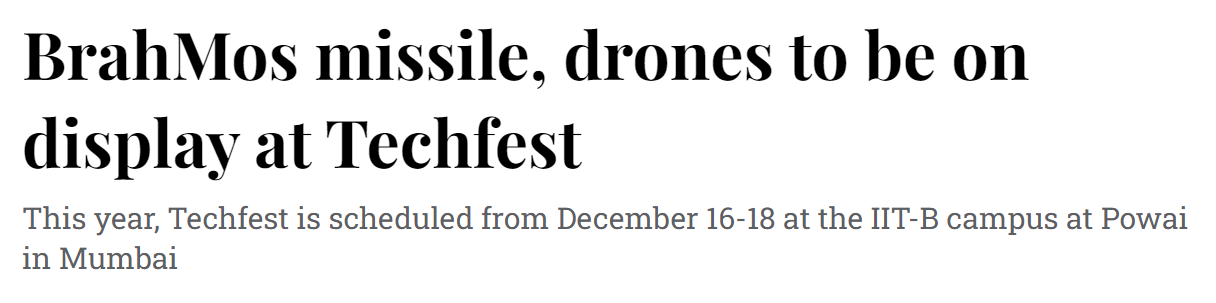 Techfest | IIT Bombay