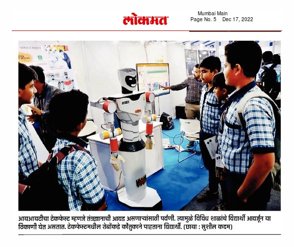 Techfest | IIT Bombay